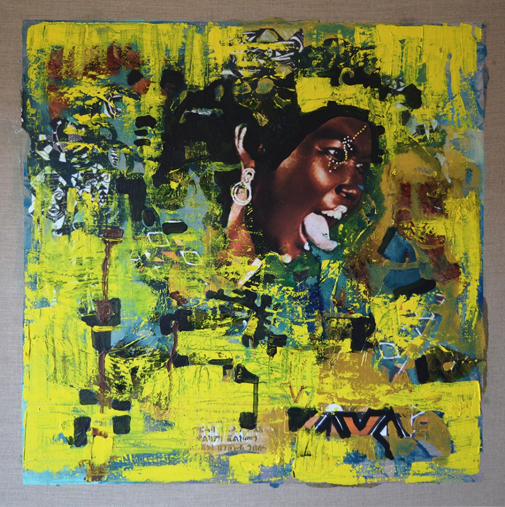 munashe » Shona African Sculptures
